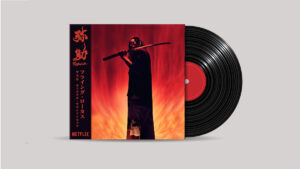 THE BEST BEATS ALBUMS 2021 - THE WICKED SOUND